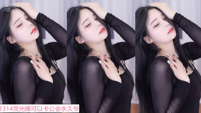 【虎牙】盛鸽温情 舞蹈诱惑合集（10V/2.37G）[百度盘] - 涩涩福利社