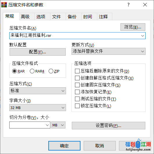 风骚的反差少妇被按在沙发上狠操 大胸 大屁股 操着就是爽 1v228m 百度盘 涩涩福利社
